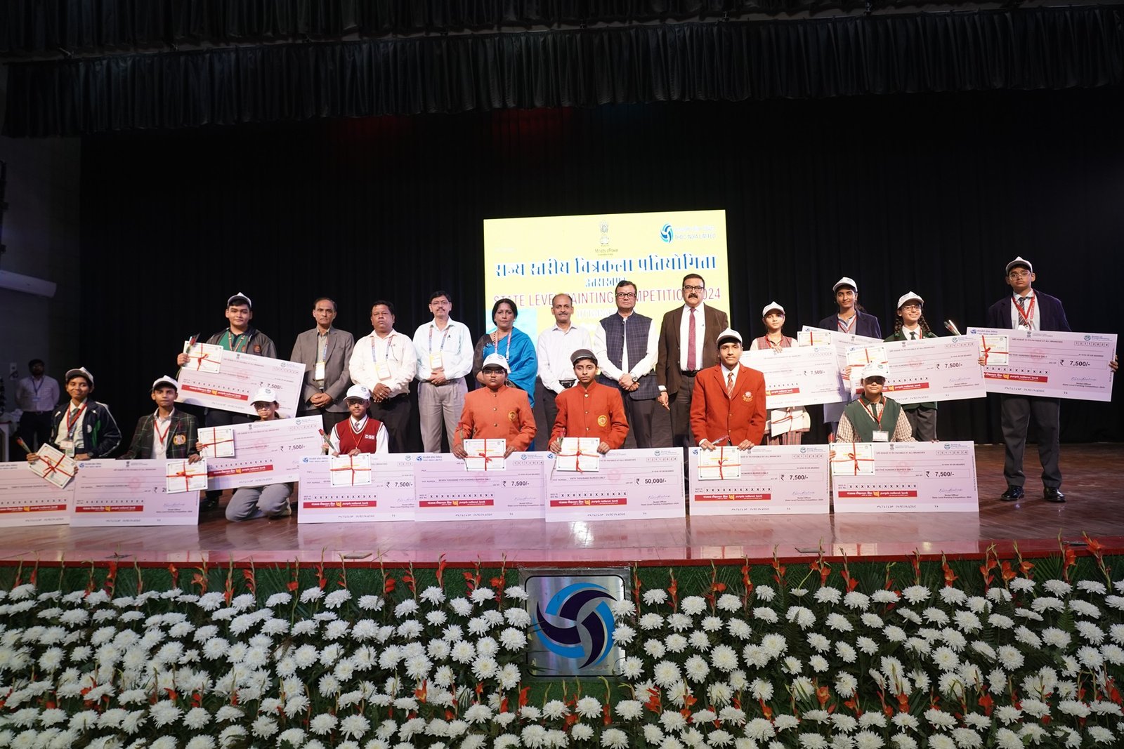 THDC India Limited Successfully Organized State Level Painting ...